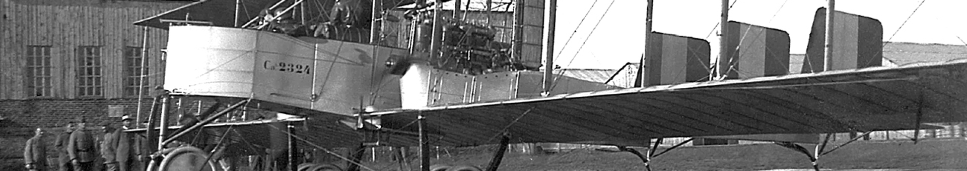 Museo Agusta | La Caproni Vizzola